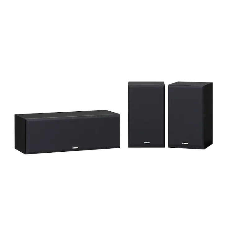 YAMAHA NS-P350 SURROUND AND CENTRE SPEAKERS - RIO Sound and Vision